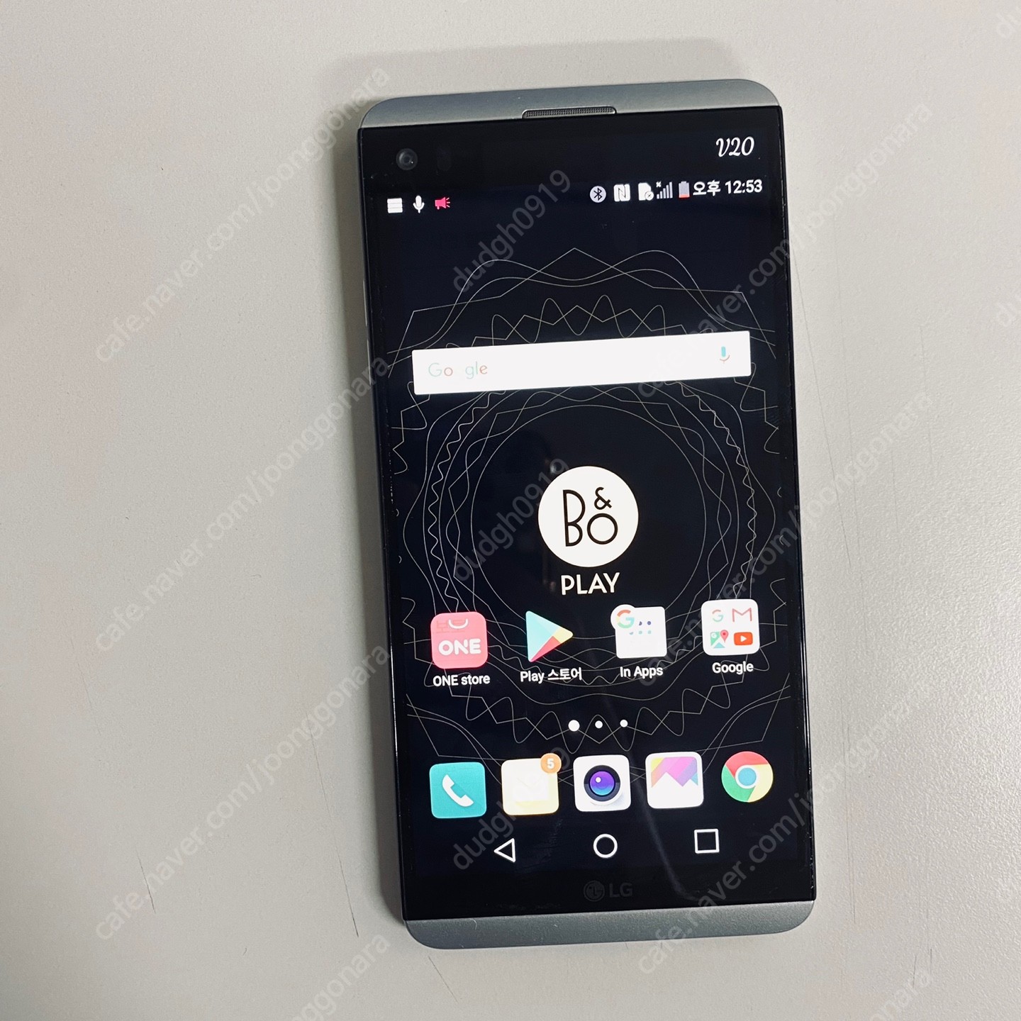 LG V20 실버 64G 무잔상 완전깨끗한S급 5만원판... | 스마트폰 | 중고나라