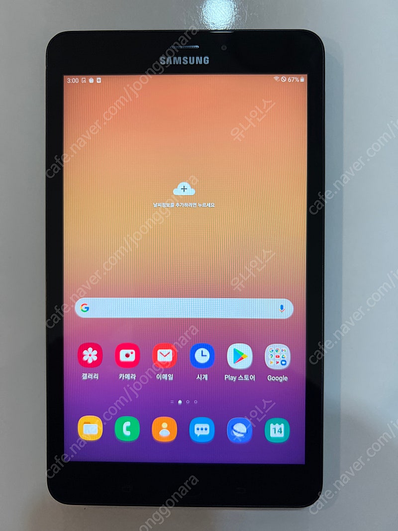 (춘천) 갤럭시탭 A 8.0 T385 팝니다 | 태블릿PC | 중고나라