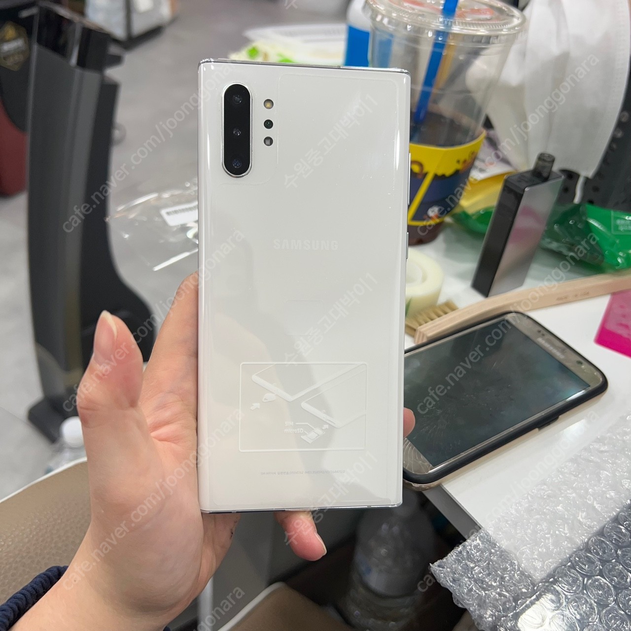 갤럭시노트10플러스 N976 LG 화이트 256GB 3... | 스마트폰 | 중고나라