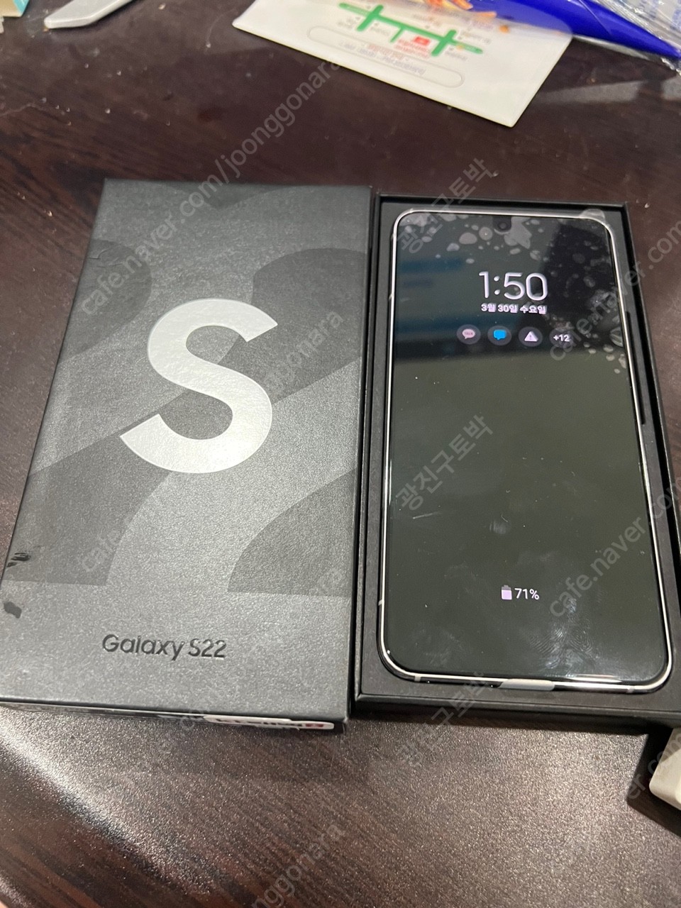 갤럭시S22 KT개통 내수 판매합니다 | 중고나라 카페에서 운영하는 공식 사이트