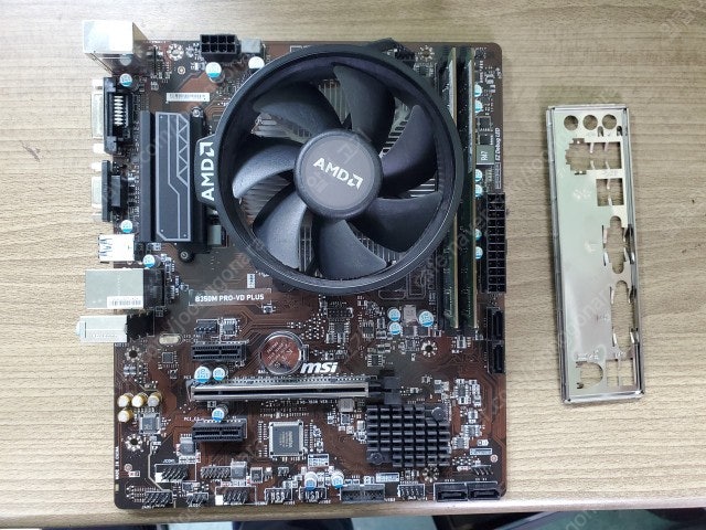 상태 A급 깨끗한 AMD 라이젠5-1세대 1600+MS... | CPU/메인보드 | 중고나라