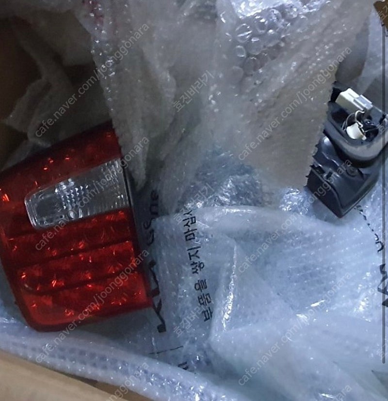 구형 모하비 테일램프 중고나라 카페에서 운영하는 공식 사이트