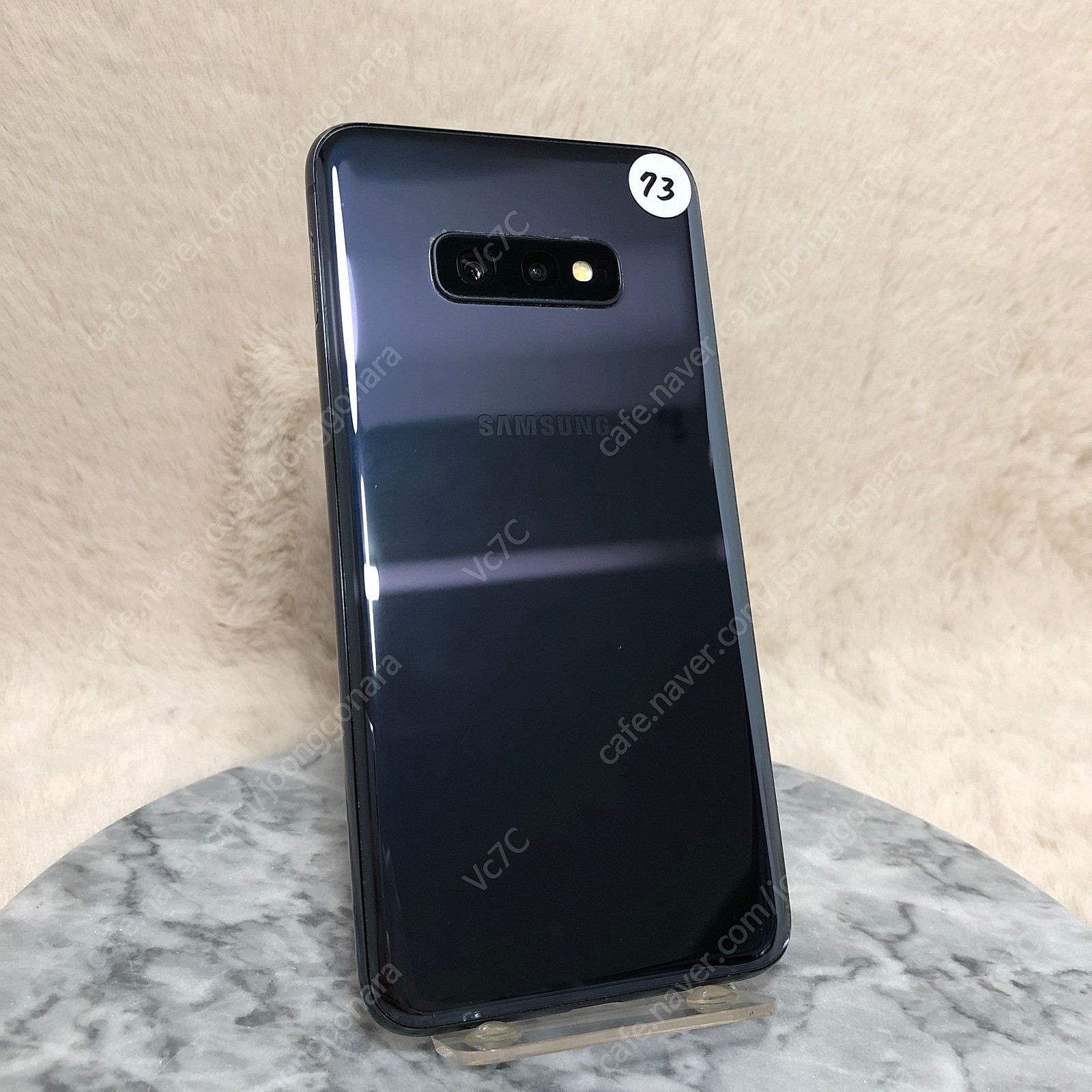 (73)A+급 갤럭시S10e 128G 블랙 | 삼성 | 중고나라