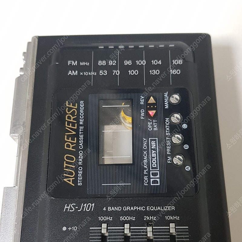 AIWA HS-J101 | 이어폰/헤드폰 | 중고나라