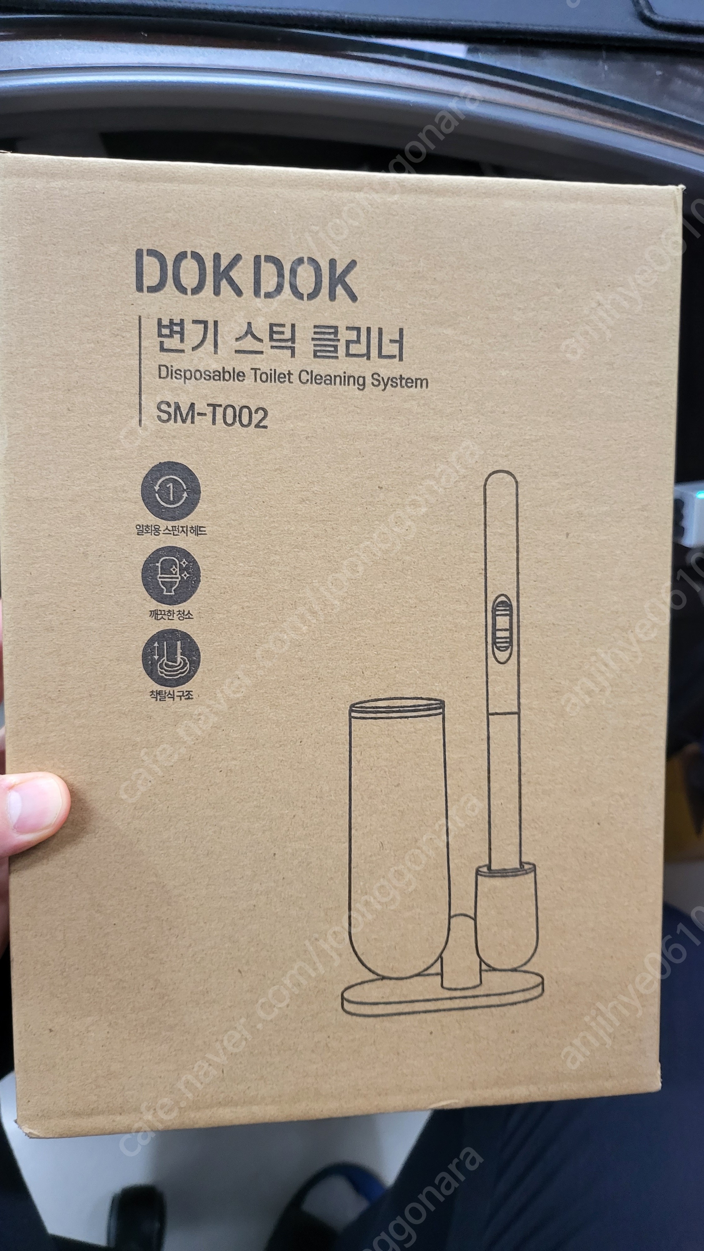 (미개봉) 변기스틱클리너 (DOKDOK 변기스틱클리너 ... | 욕실용품 | 중고나라