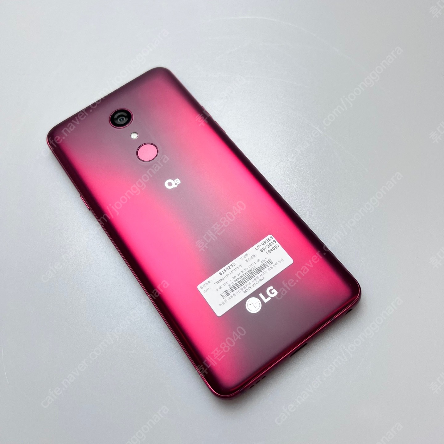 LG Q9 (Q925) 64GB 레드 AAA급 8만원 | 삼성 | 중고나라