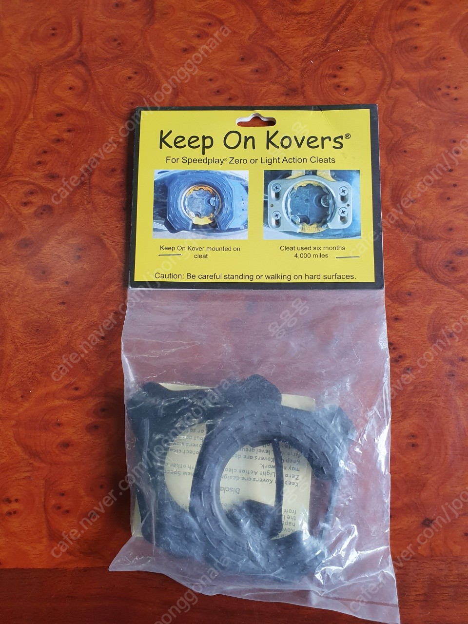 킵온 커버 Keep On Kovers 스피드플레이 클릿... | 중고나라 카페에서 운영하는 공식 사이트