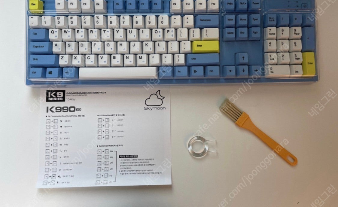 k990 v3 Led 스카이문 무접점 키보드 | 키보드/마우스/스피커 | 중고나라