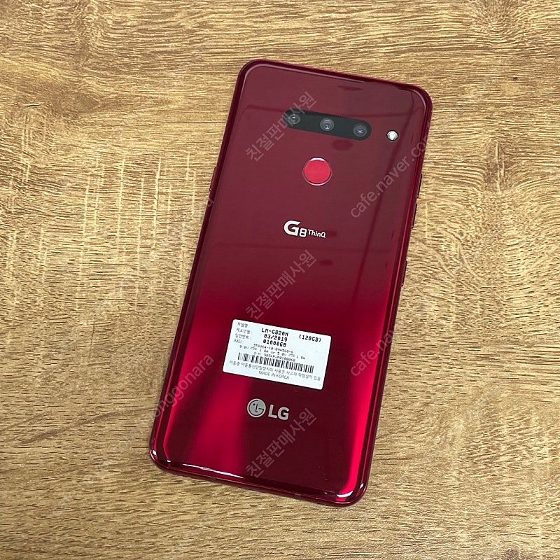 SKT G8 레드색상 128용량 무잔상 깨끗한단말기 A... | 중고나라 카페에서 운영하는 공식 사이트