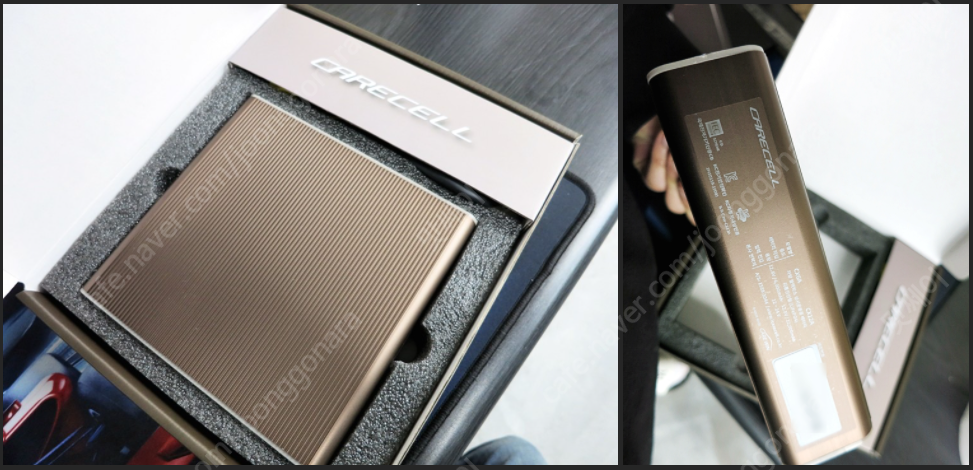 아이나비 QXD 7000 , 보조배터리 팝니다. | 중고나라 카페에서 운영하는 공식 사이트