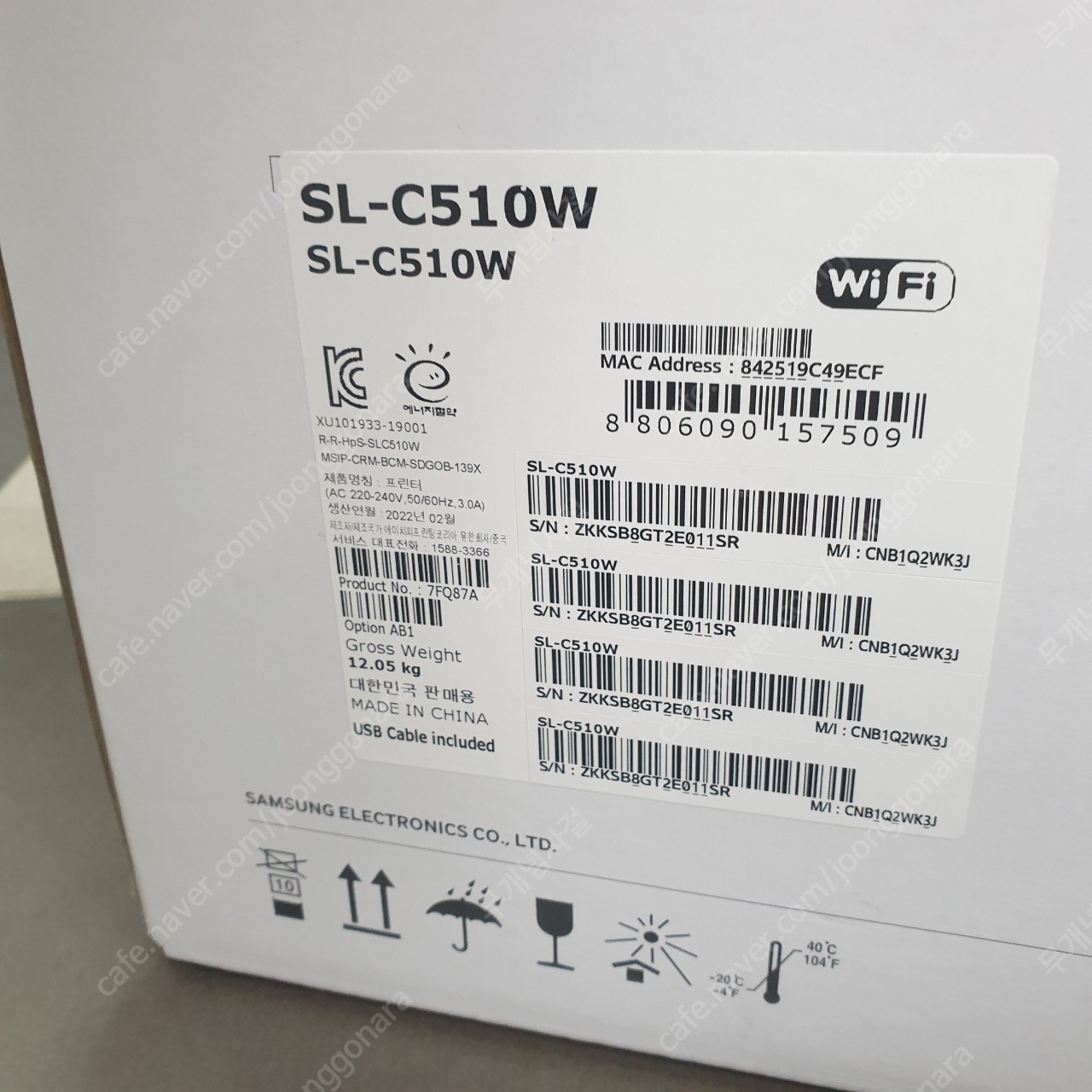 삼성컬러 레이저프린터 sl-c510w | 중고나라 카페에서 운영하는 공식 사이트