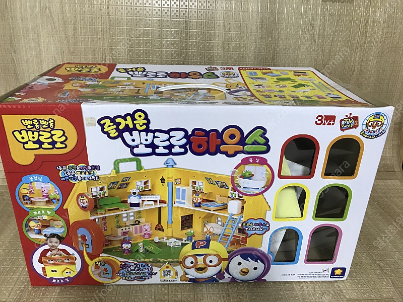 뽀로로하우스 뽀로로집 기타 유아동용품 중고나라