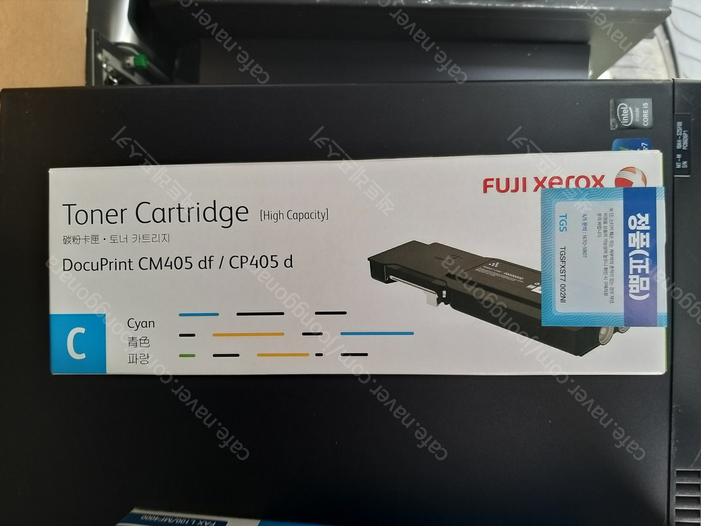 후지제록스 DocuPrint CM405 df / CP4... | 중고나라 카페에서 운영하는 공식 사이트