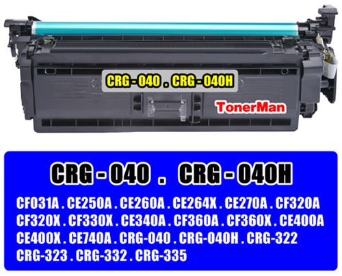 캐논 CRG-040, CRG-040H, 재생토너, 토너충전, LBP710CX, LBP710CXZ, 잉크충전, 토너리필, LBP712CDN, LBP712CX ...