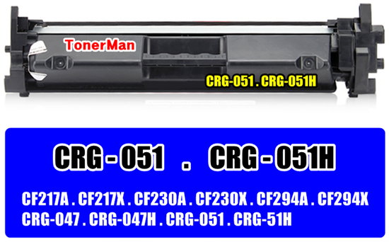 캐논 CRG-051,CRG-051H, 재생토너, 토너충전, LBP161DN, LBP162DW, 잉크충전, 토너리필 ...