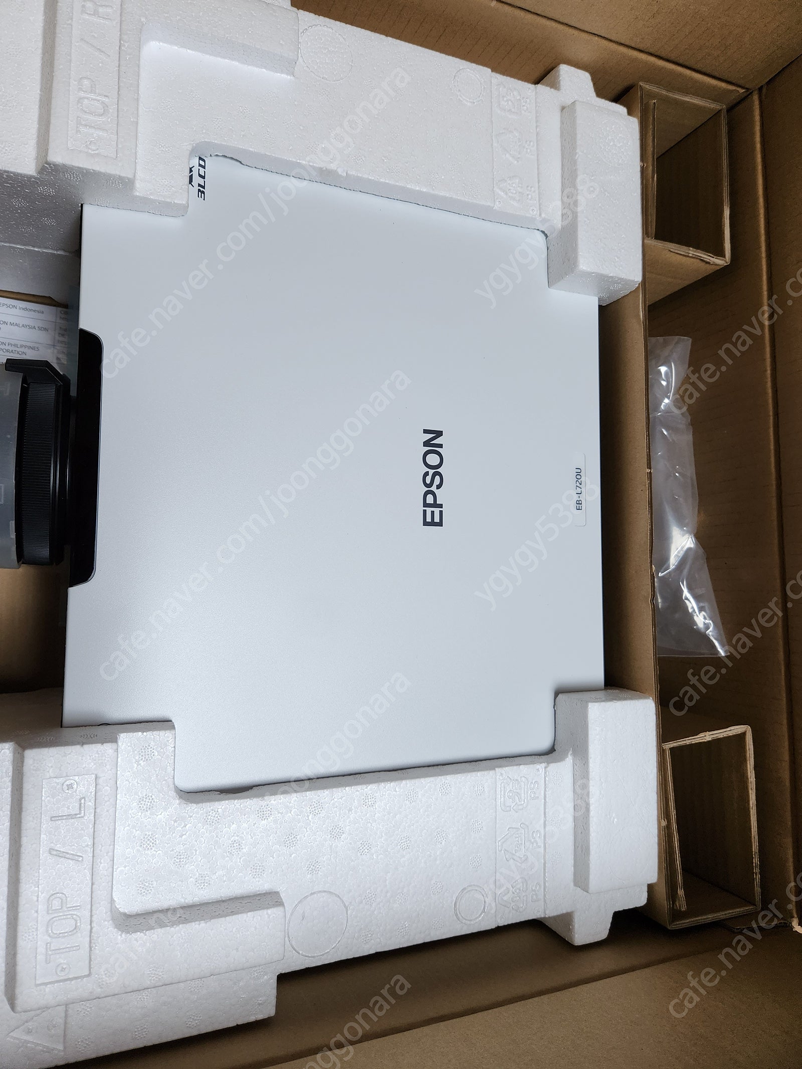엡손EB-L520U/530U/630U/720U/WUXGA/7천안시/레이저 /신품 - 보소장터 - 보소보소