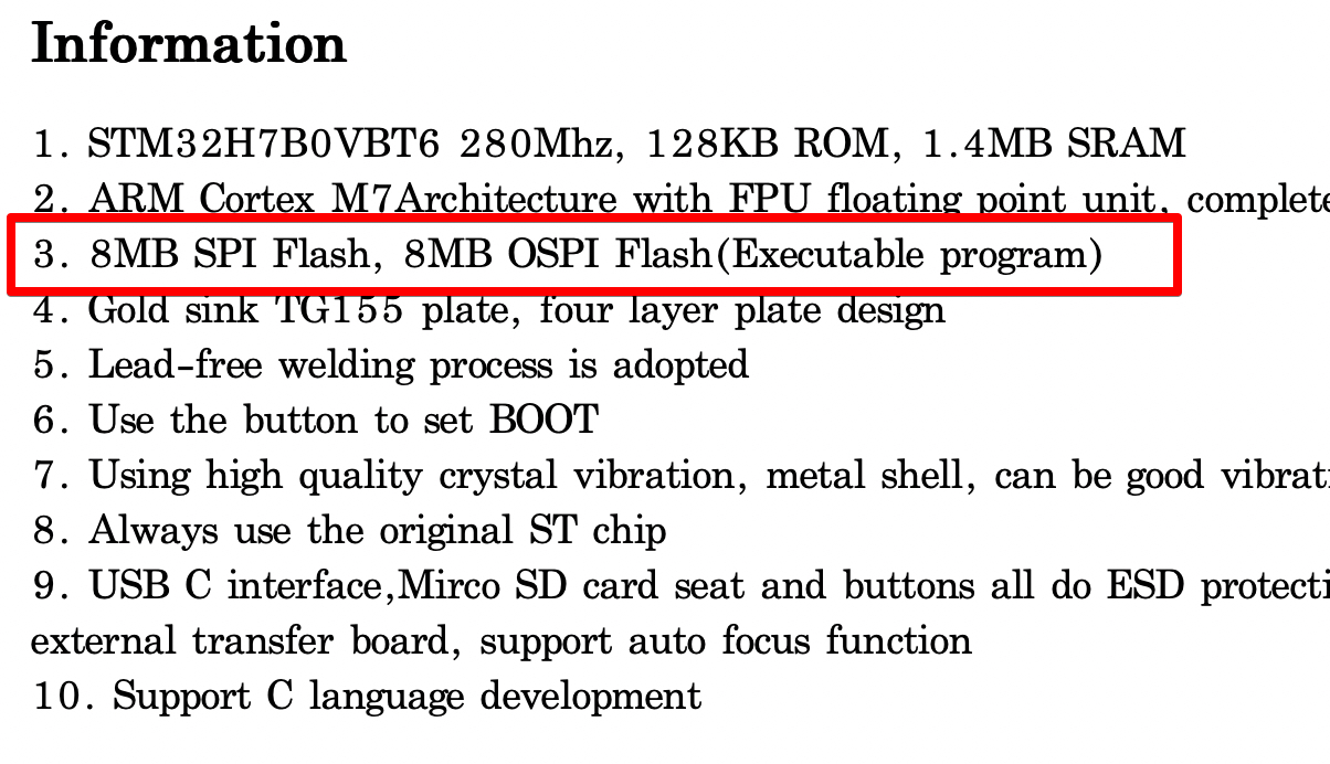 STM32H7B0 보드 : 네이버 블로그