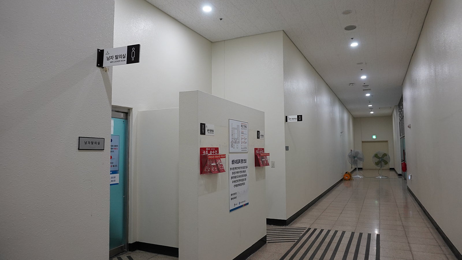 평택시민기자단 I 이충문화체육센터 변경된 수영장 강습프로그램 안내 네이버 블로그