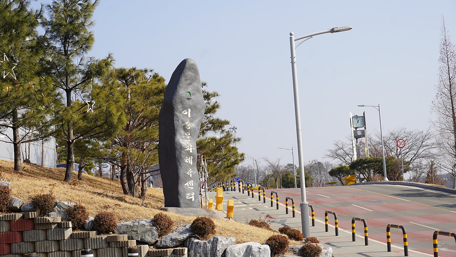 평택시민기자단 I 이충문화체육센터 변경된 수영장 강습프로그램 안내 네이버 블로그