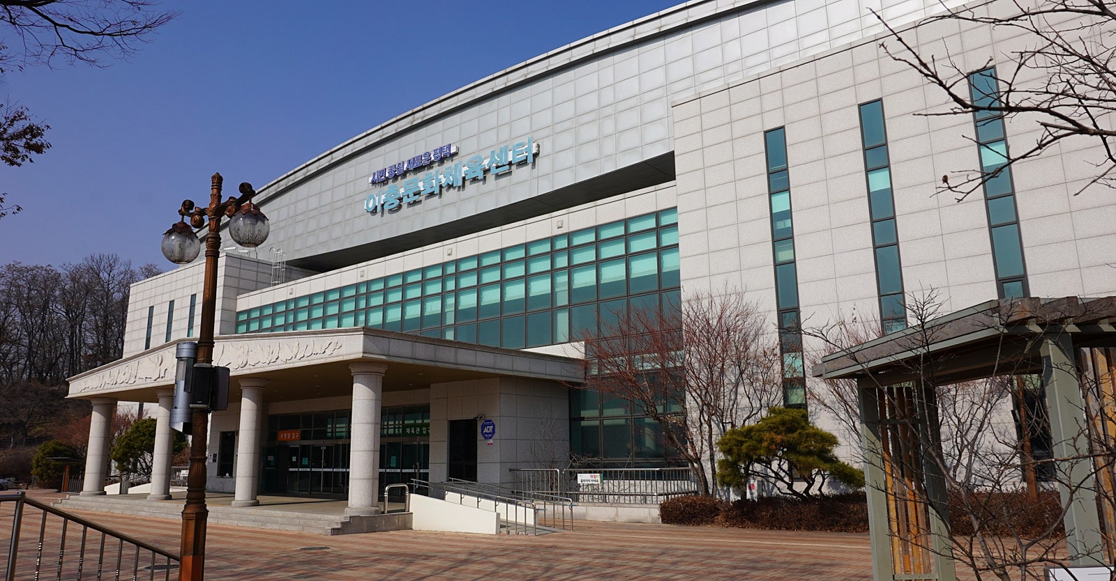 평택시민기자단 I 이충문화체육센터 변경된 수영장 강습프로그램 안내 네이버 블로그