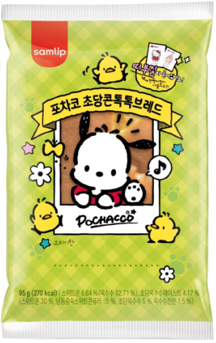 더쿠 - SPC 계열 산리오 콜라보 모음집