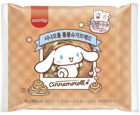 더쿠 - SPC 계열 산리오 콜라보 모음집