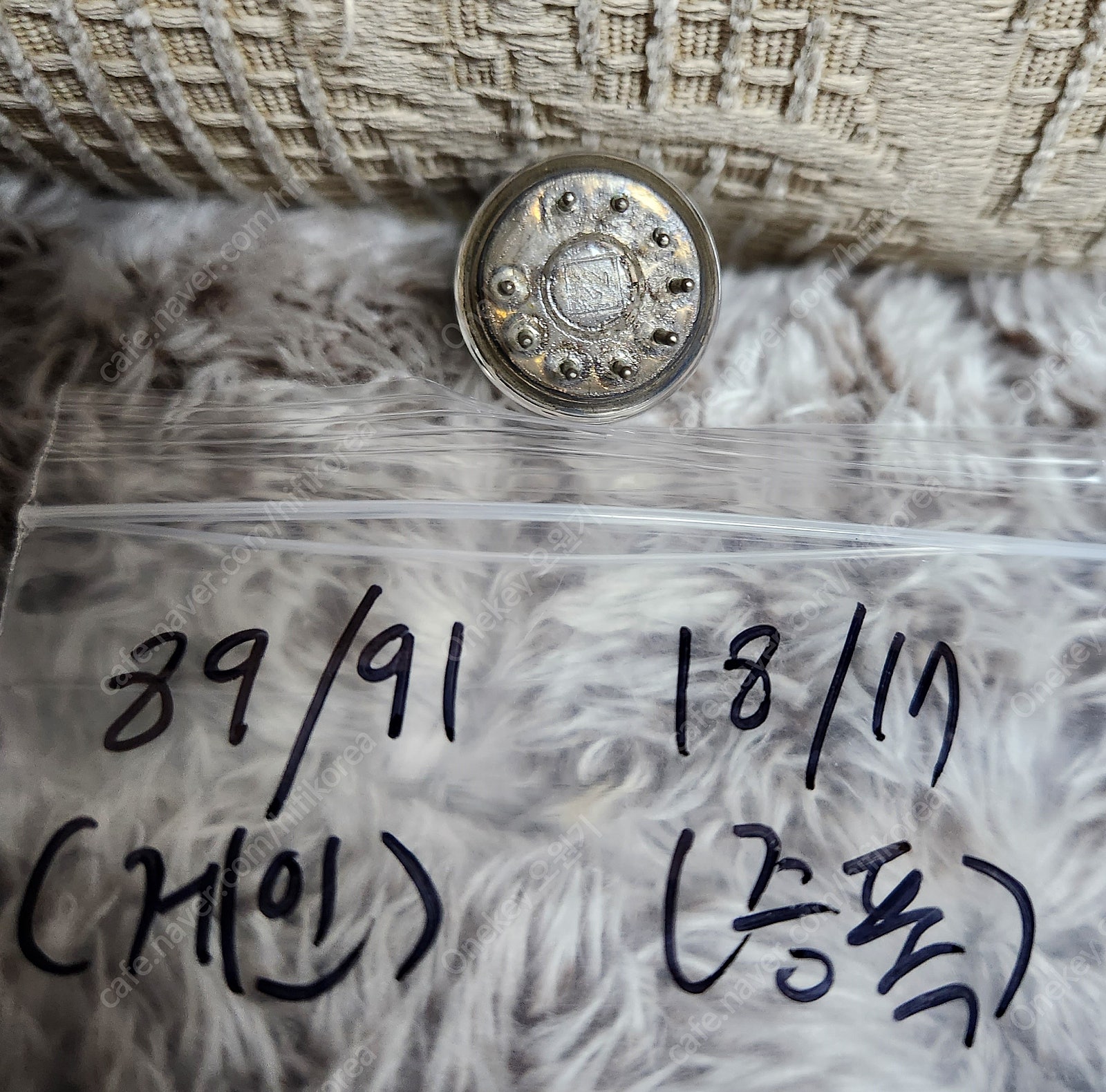 초단관 Telefunken ECC83/12AX7 Dual Triode Tube Vintage Rare 외 - 수입오디오-장터 ...