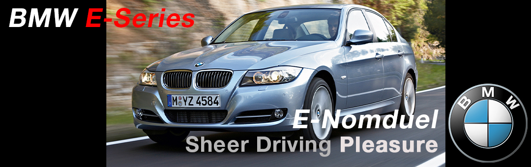 호적등재 (가입인사),BMW E바디 동호회 이놈들 [E39,E46,E53,E6x,E7x,E8x,E9x] : 네이버 카페