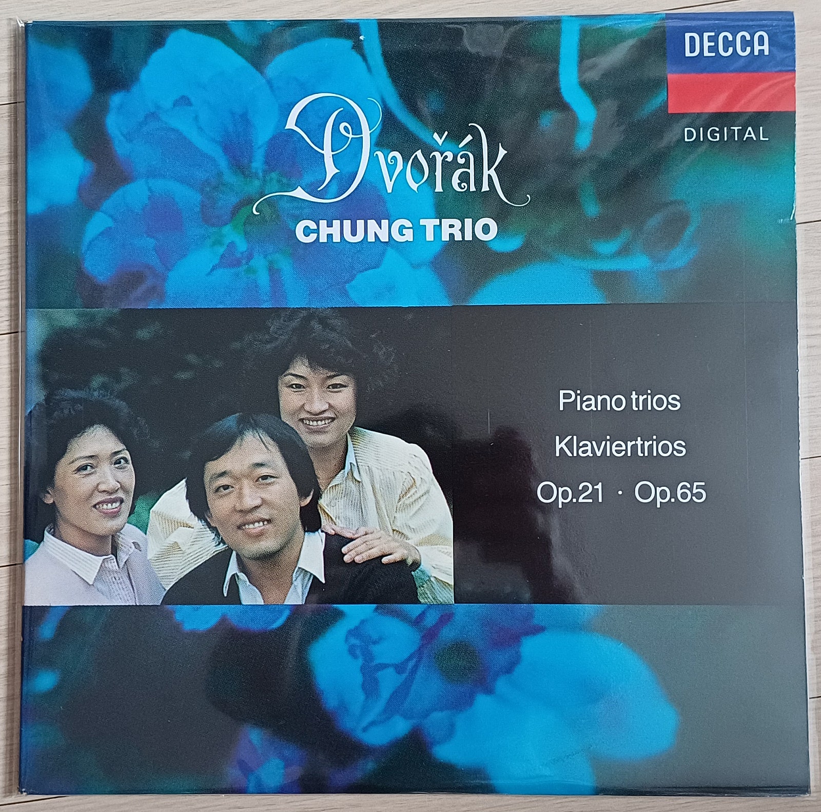 클래식 라이센스 lp 정리(희귀반 포함) - 음반-장터 - 소리전자