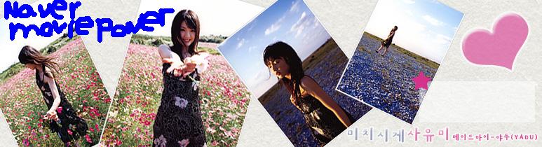 Naver영화파워[Movie]Cafe : 네이버 카페