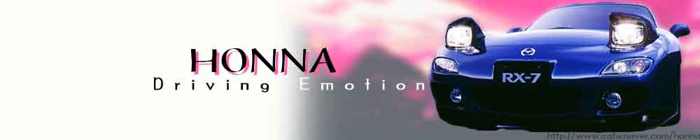 HONNA : 네이버 카페